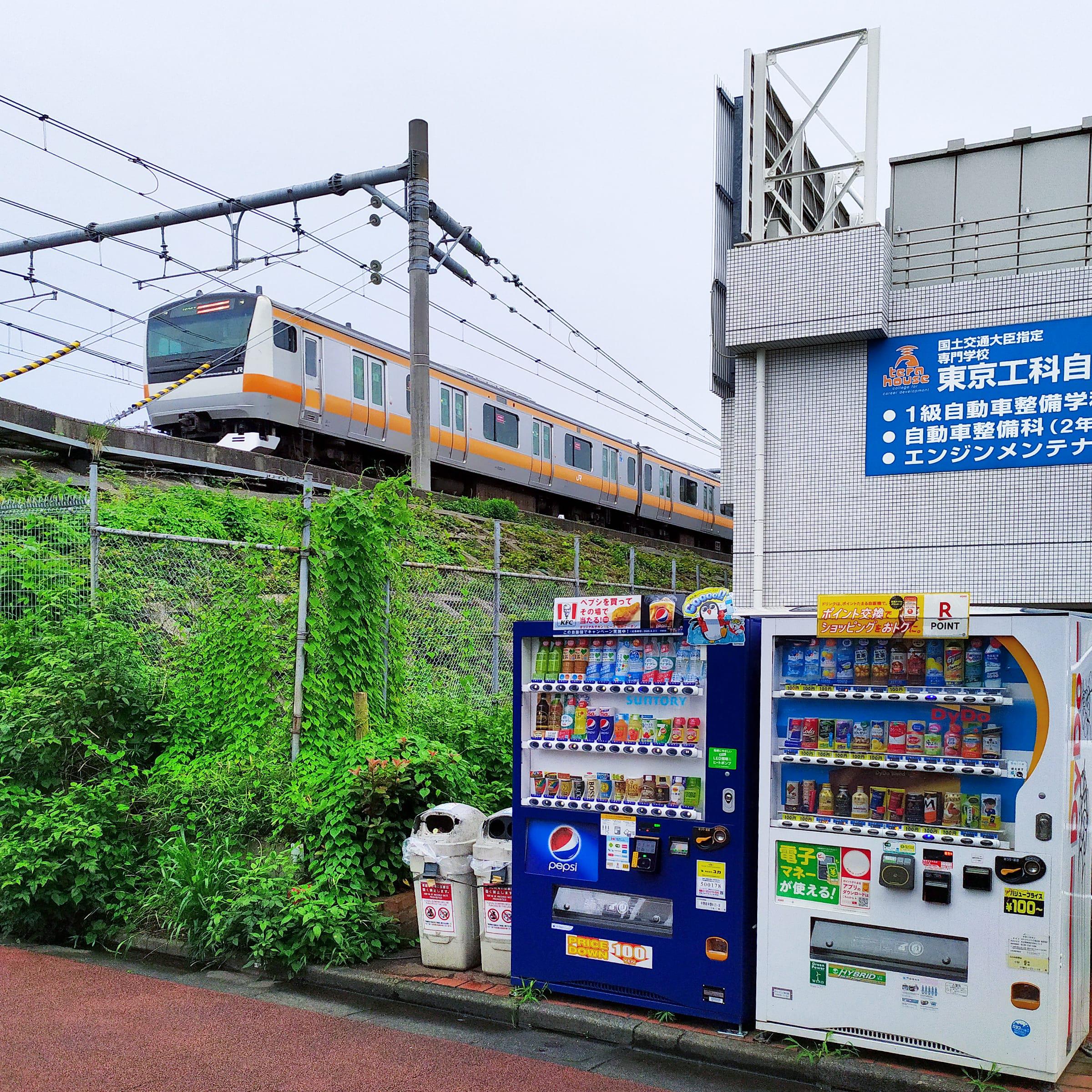 Overcast Street in Tokyo [OC] | Scrolller