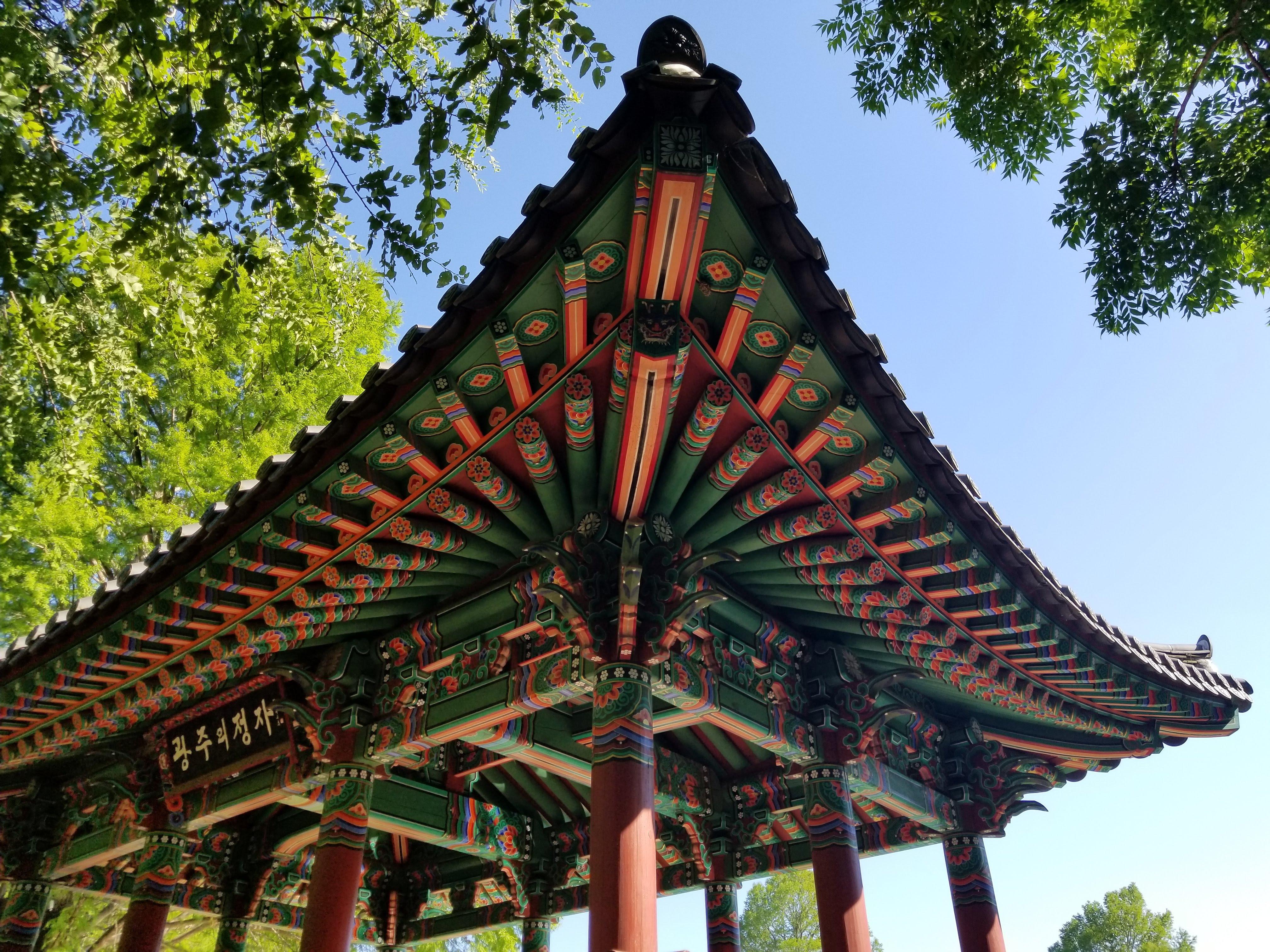 Pagoda at Denman Estate Park in San Antonio | Scrolller