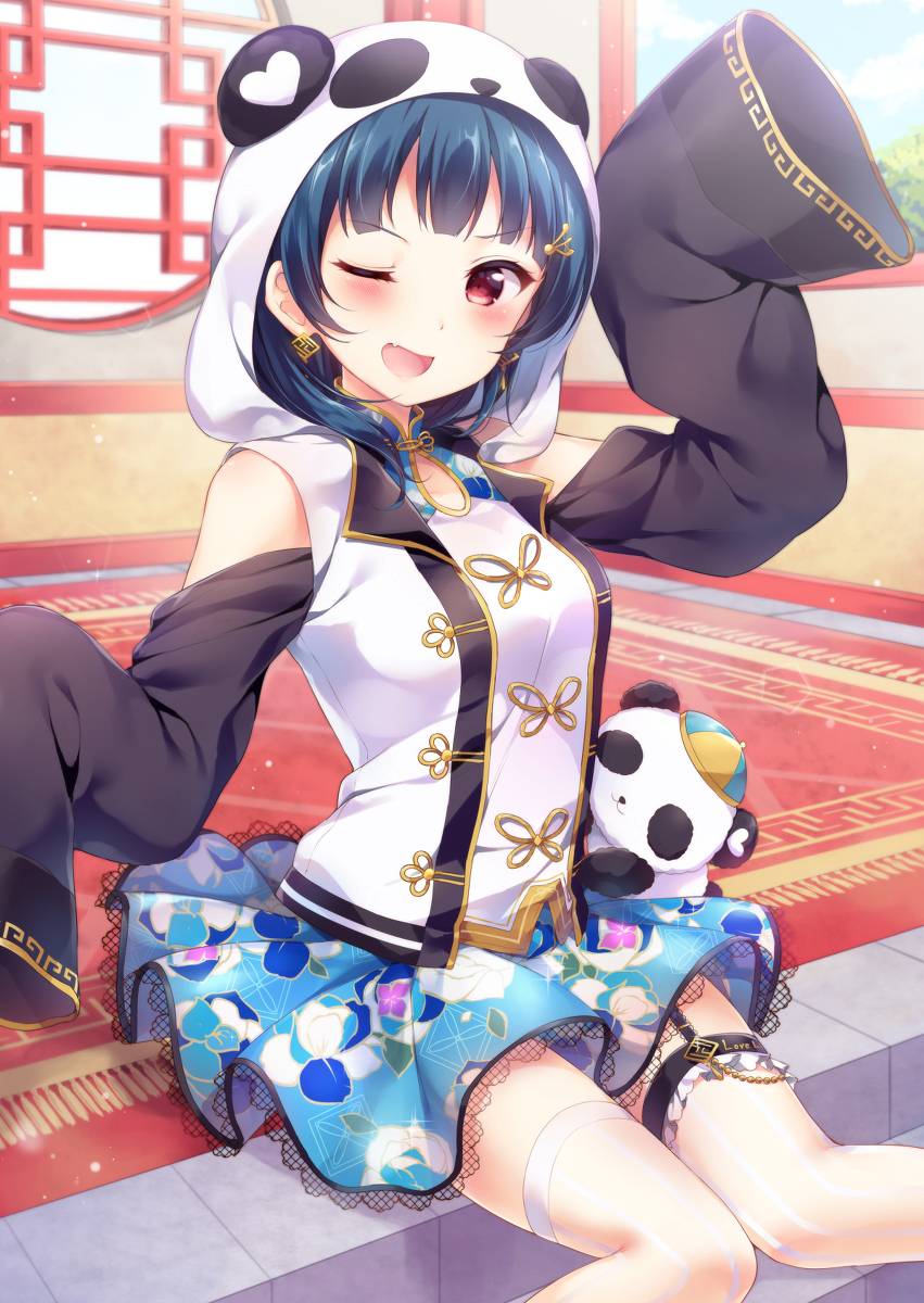 Panda outfit | Scrolller