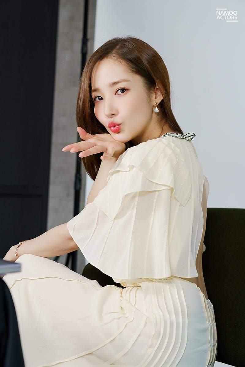 Park Min Young | Scrolller