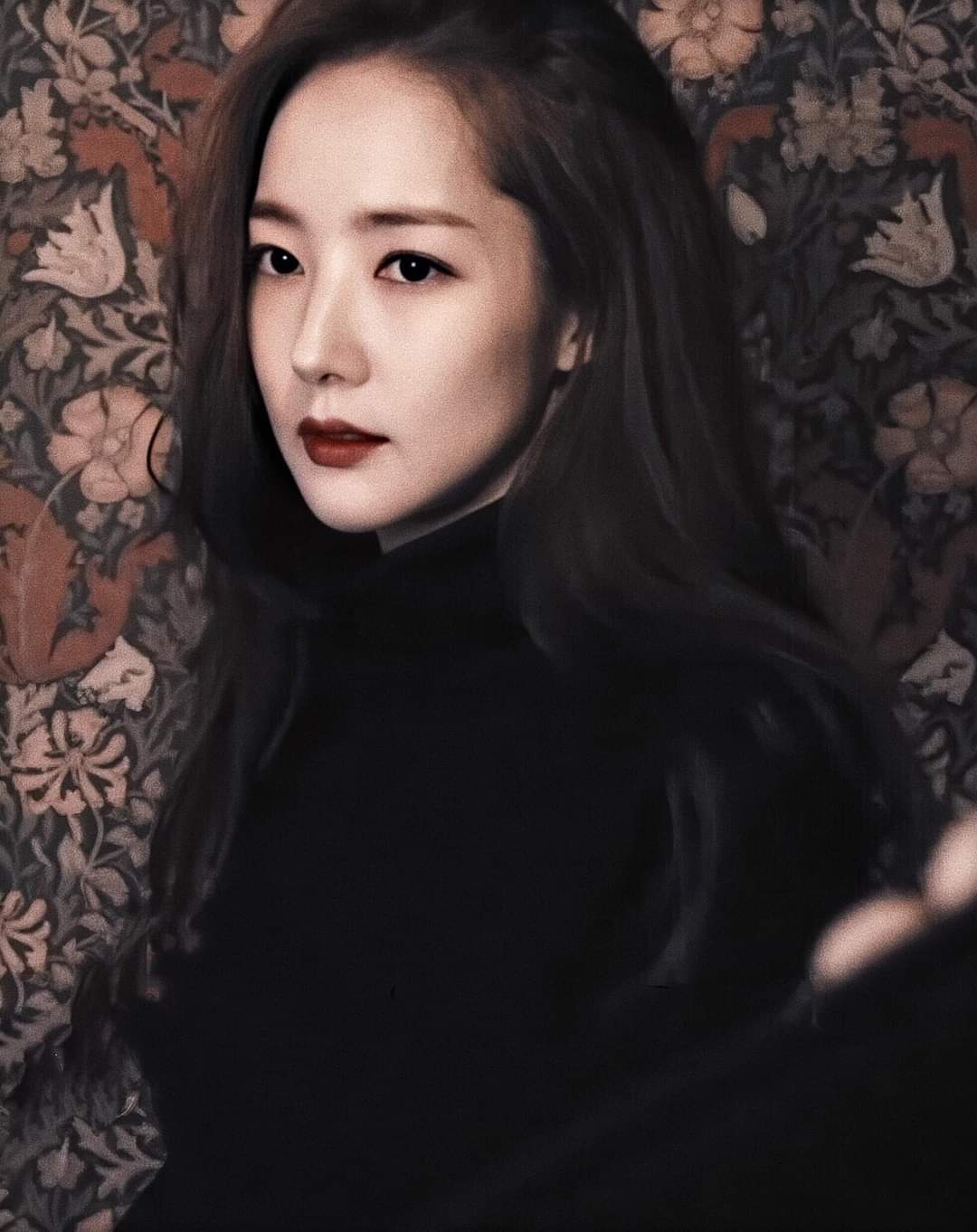 Park Min Young | Scrolller