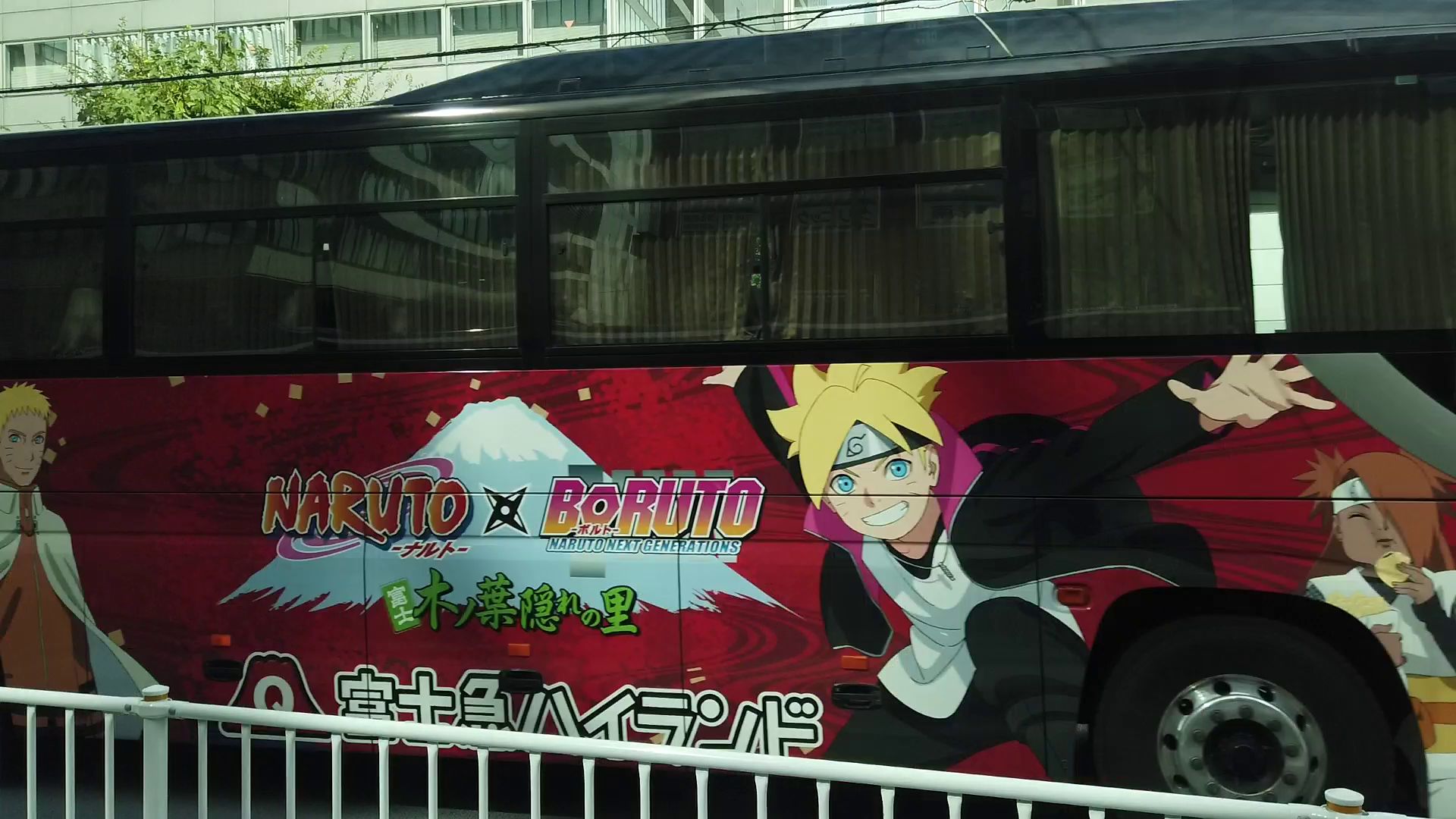 Passed by this Boruto bus | Scrolller