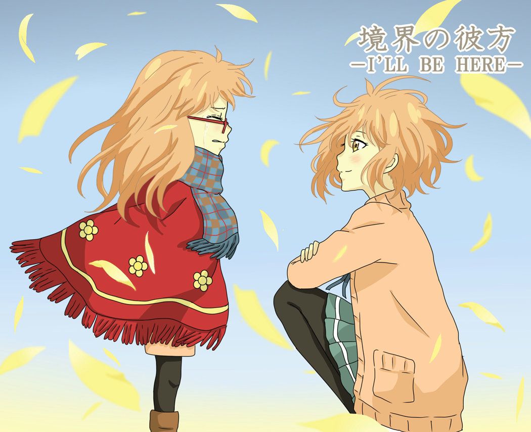 Past and Future | Scrolller