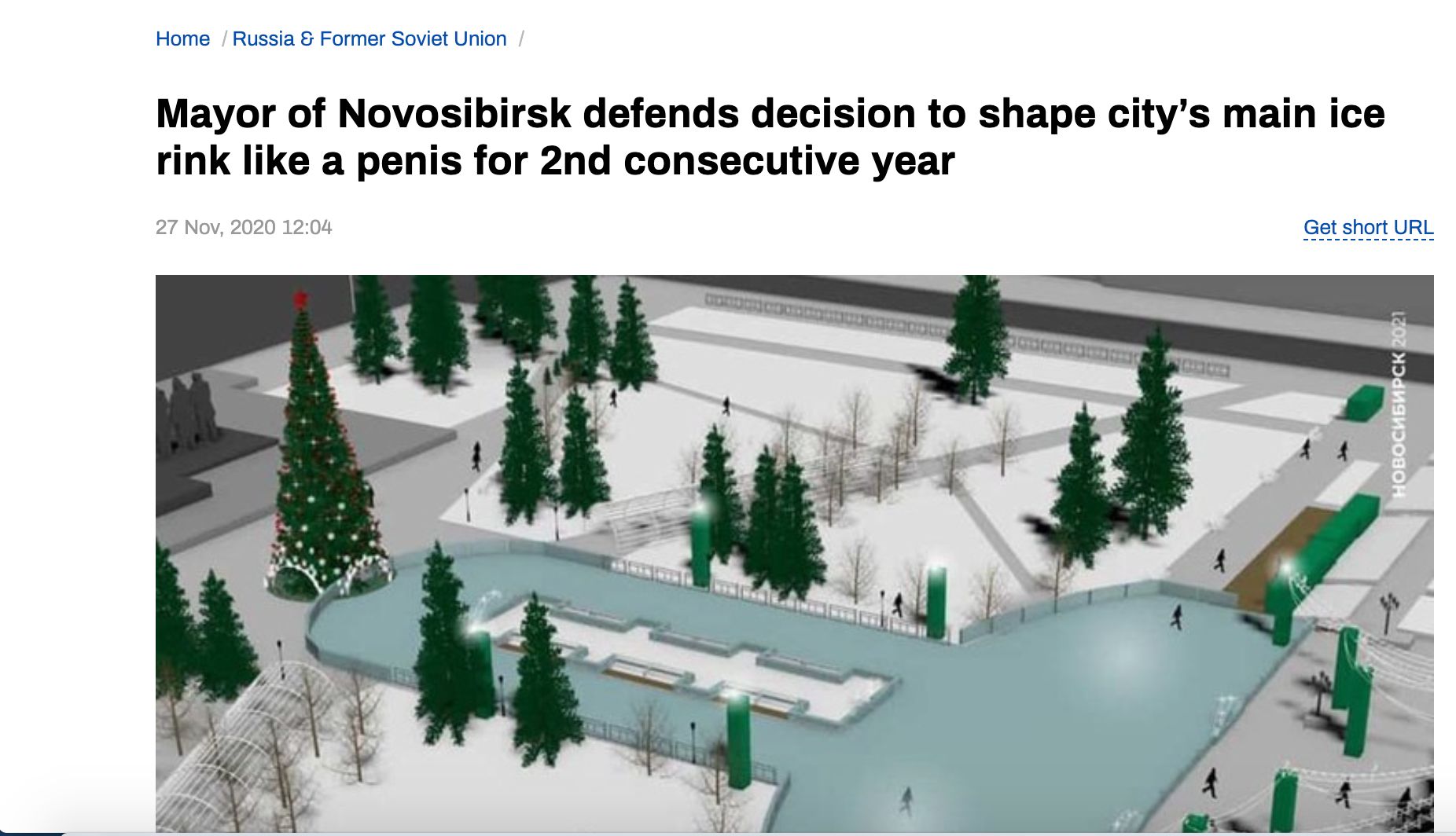 Penis Rink | Scrolller