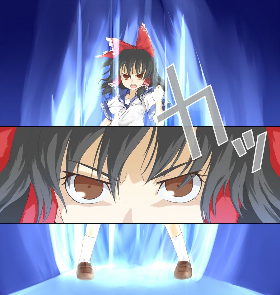 Persona awaken. | Scrolller