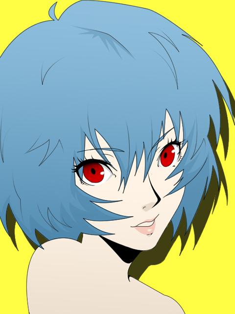 Persona Style Rei | Scrolller