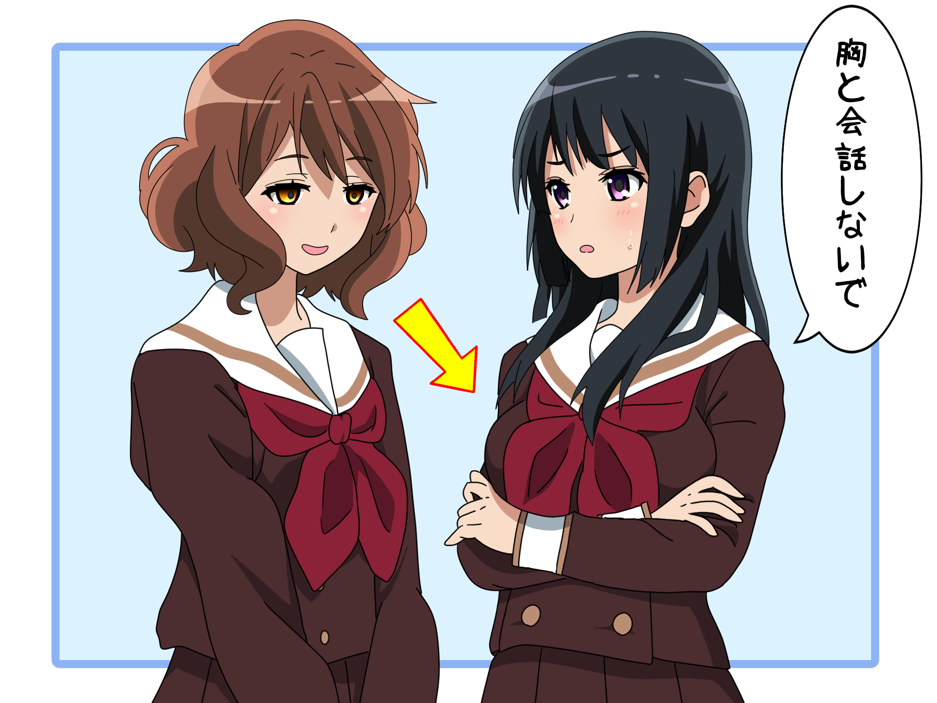 Perv Kumiko | Scrolller