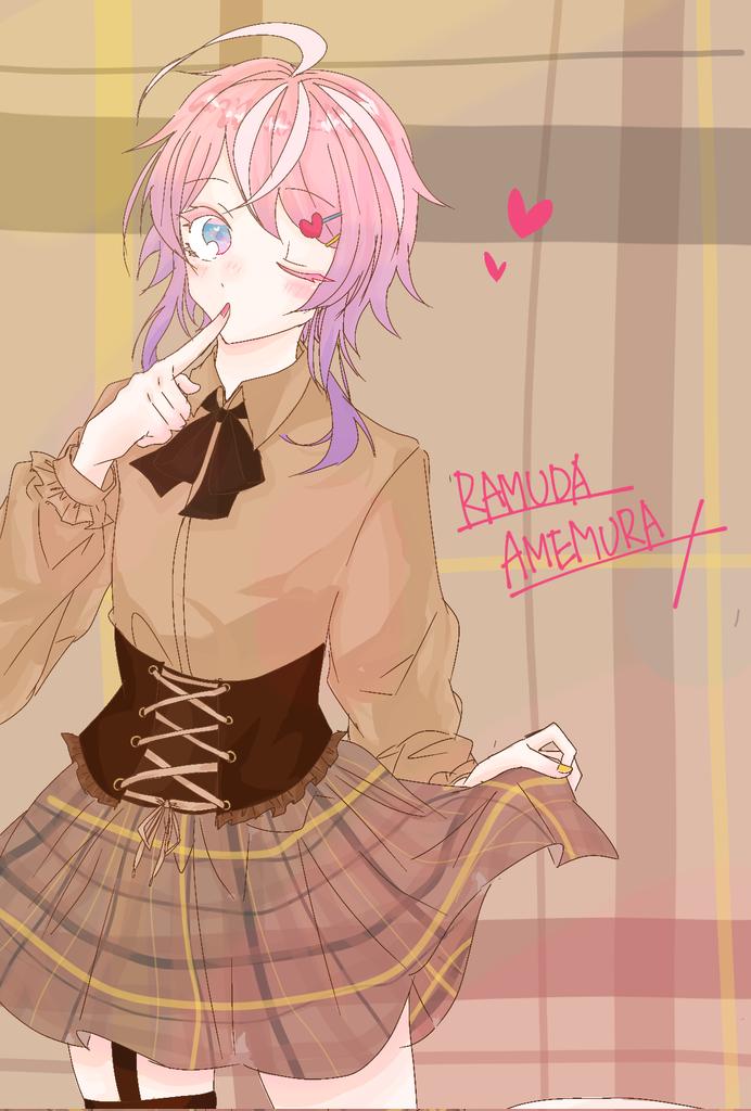 Pink Boi Scrolller