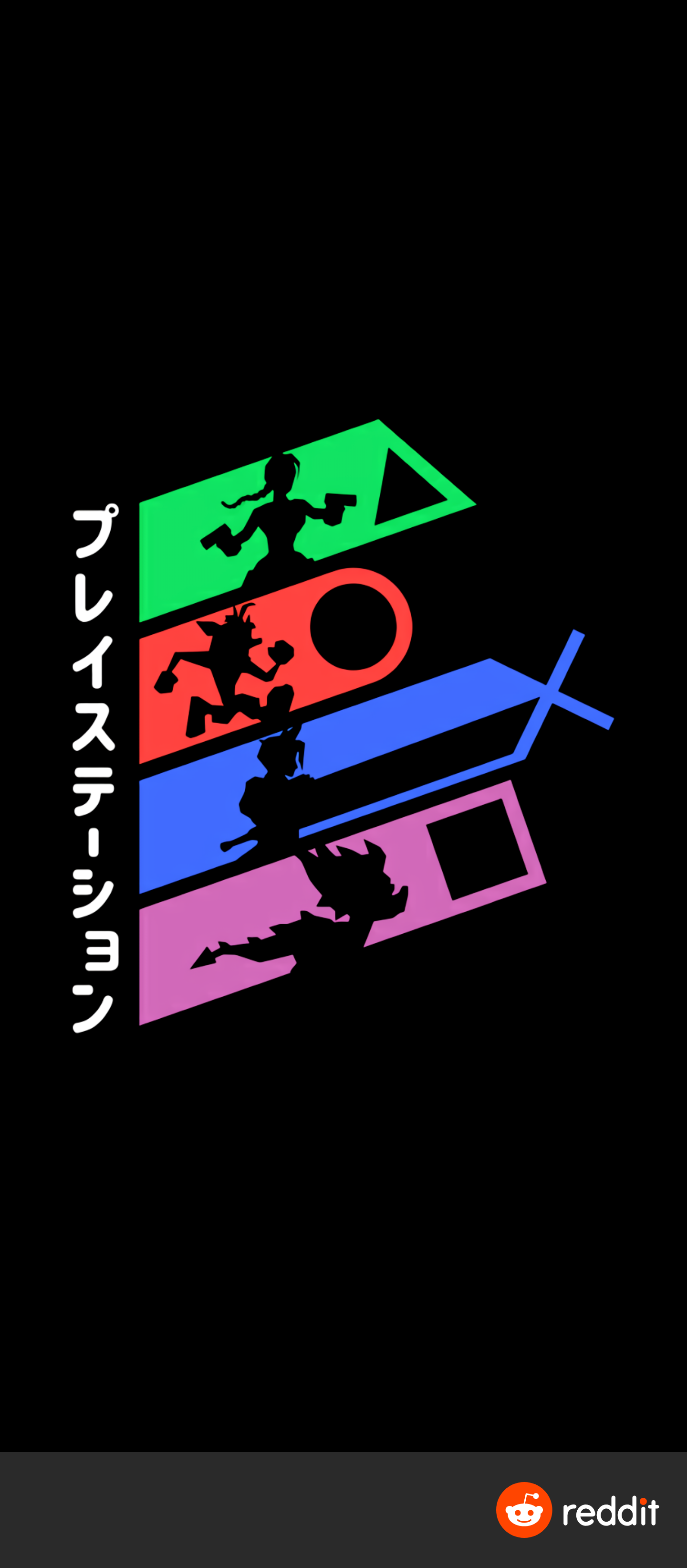 Playstation | Scrolller