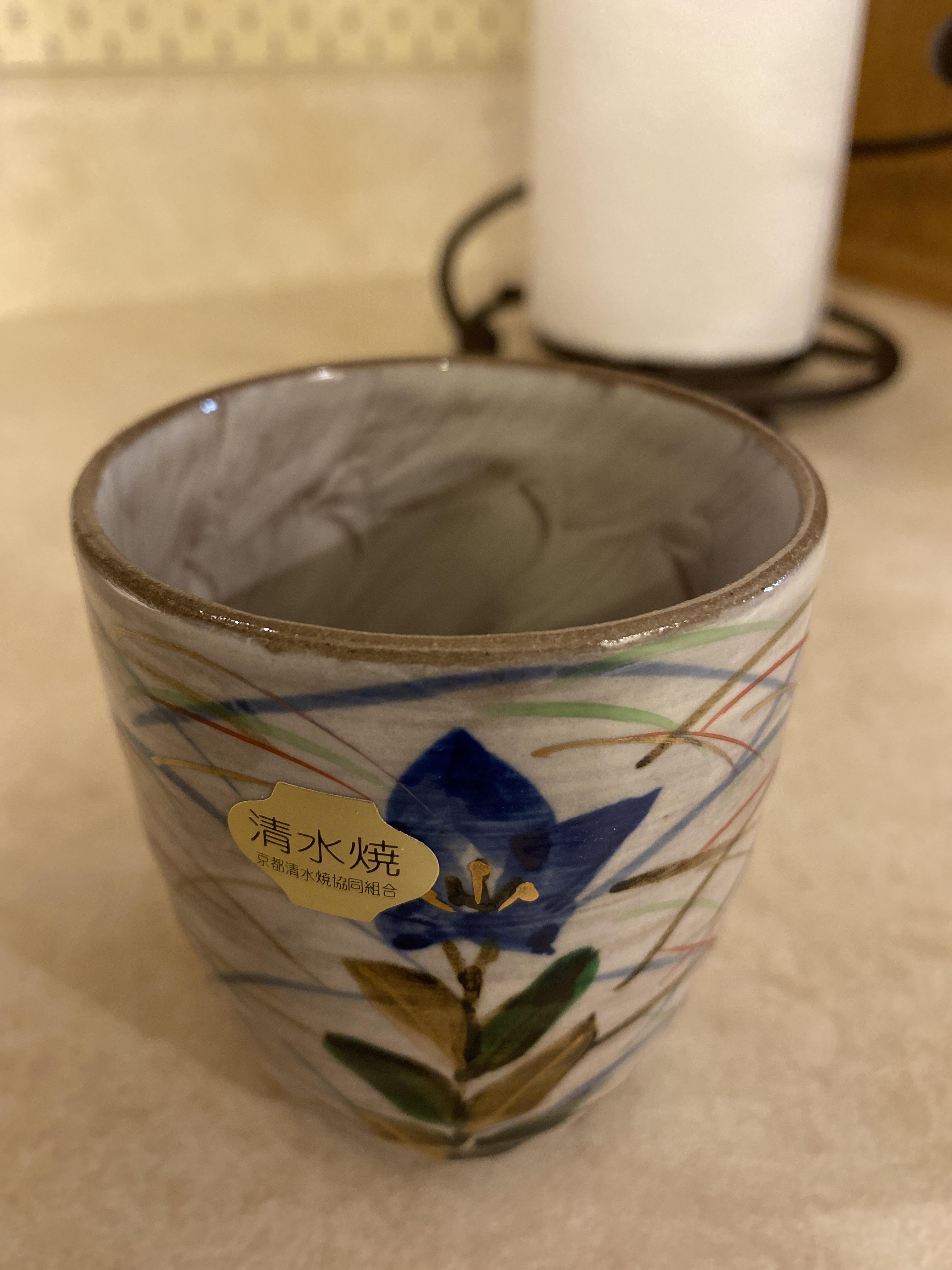 Please help identify these meoto yunomi | Scrolller