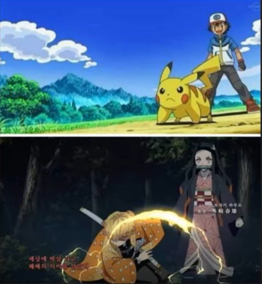 Pokémon X demon slayer | Scrolller