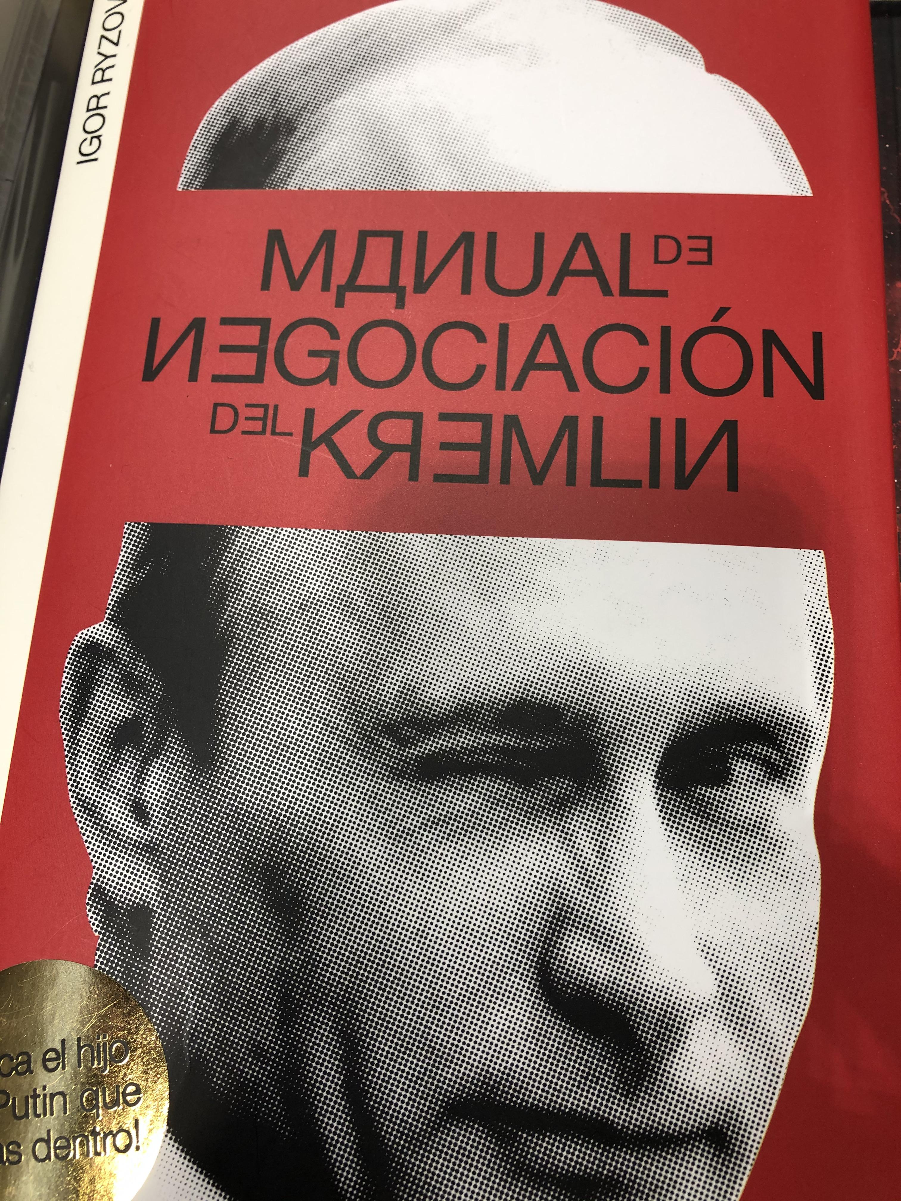 Popped my “misused Cyrillic” cherry today! | Scrolller