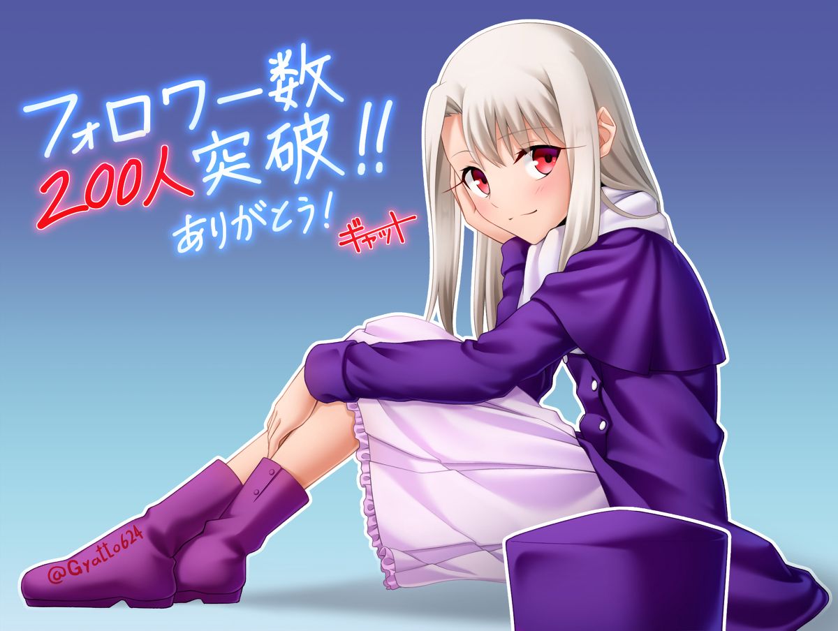 Post Number 200! - Daily Illya #200 | Scrolller
