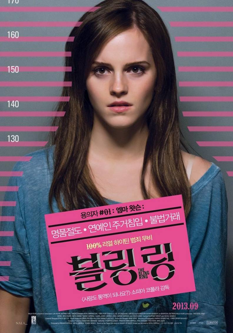 Poster from The Bling Ring. | Scrolller