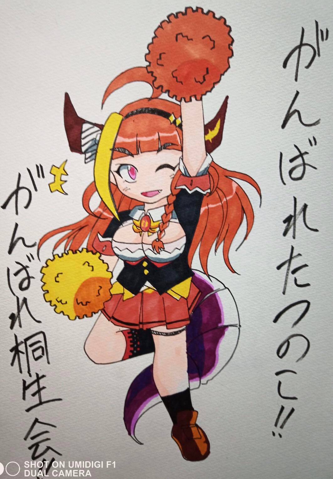 Posting Coco’s art until she comeback. Day 5 | Scrolller