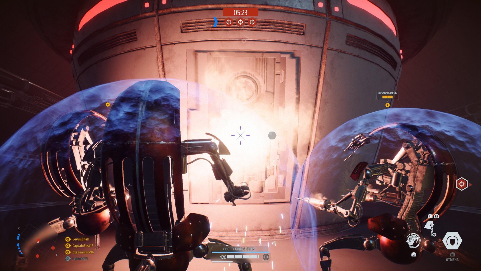 POV your cruiser is destroyed | Scrolller