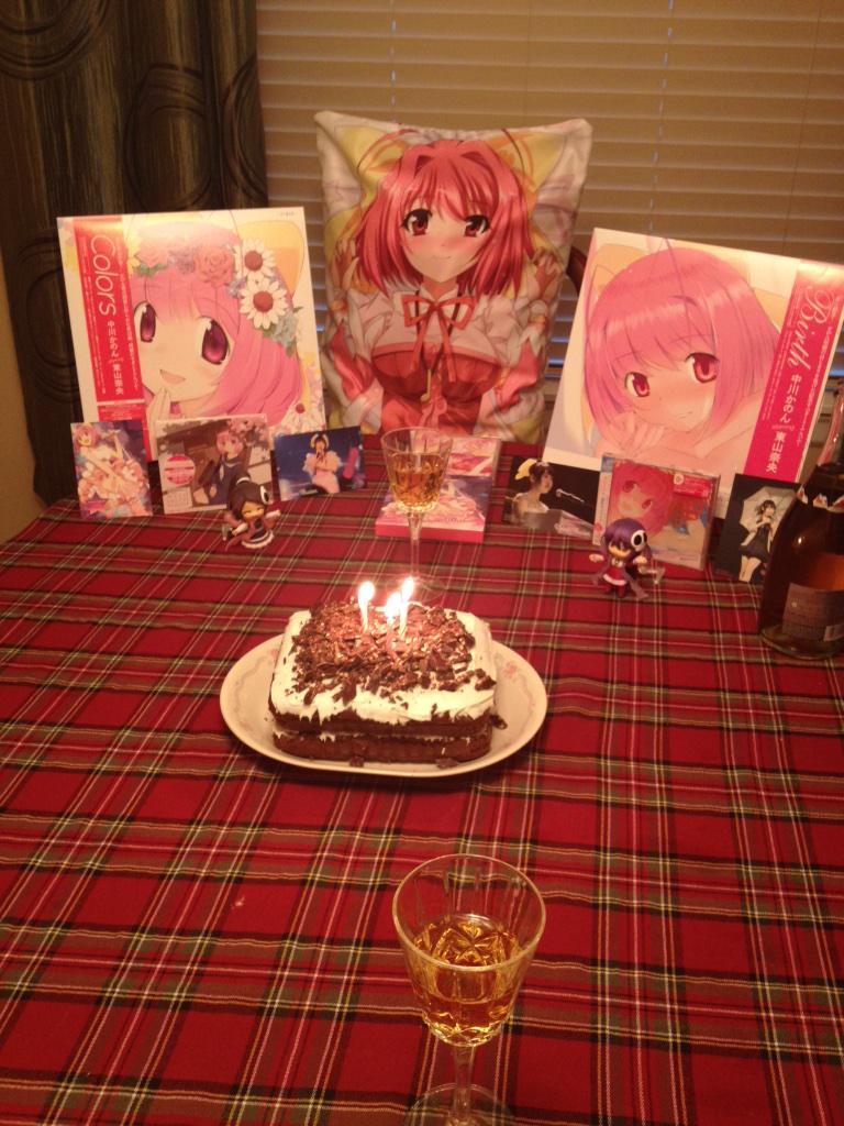 Praise Kanon~ | Scrolller