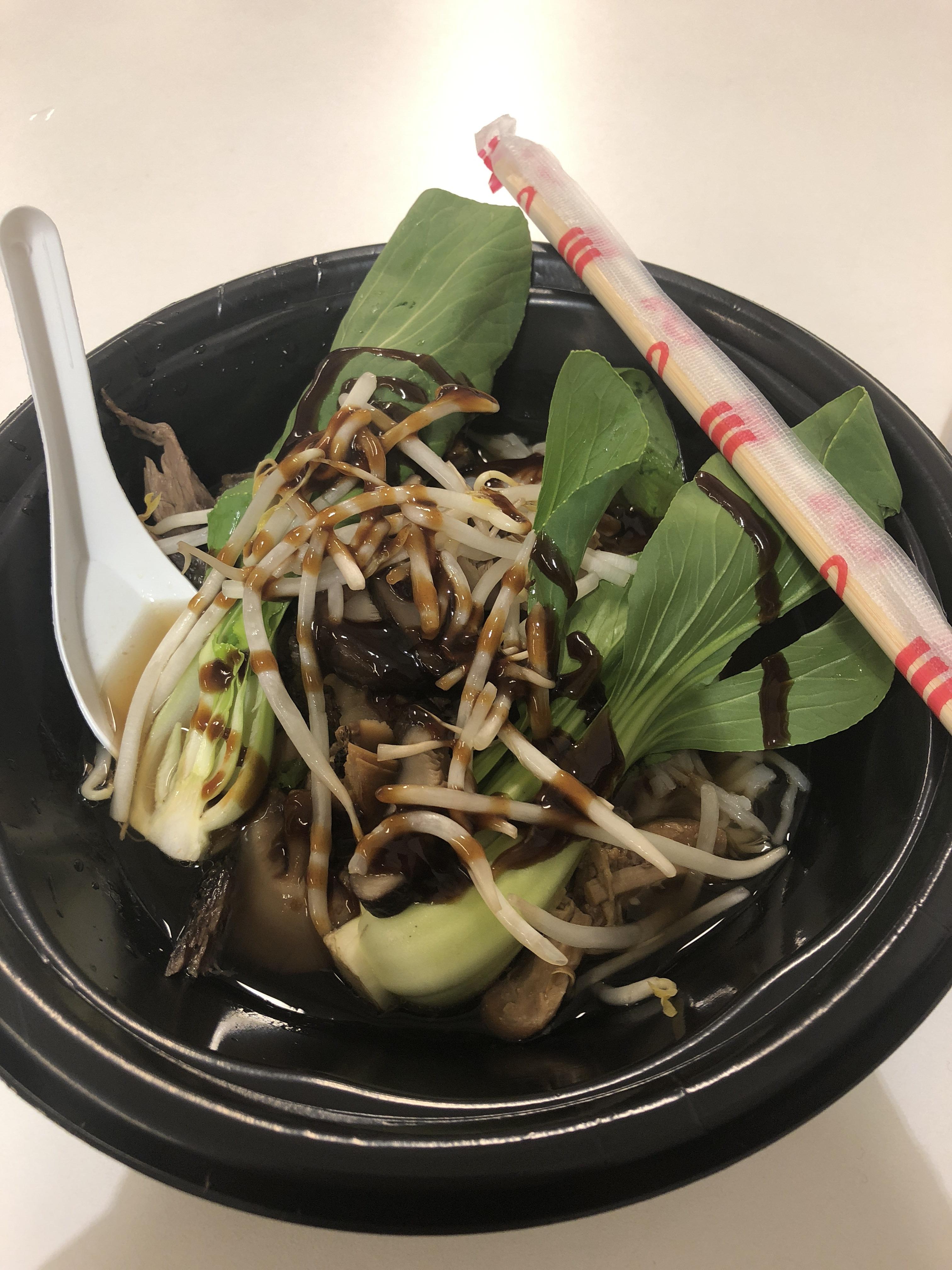 Pre show dinner is Pho | Scrolller