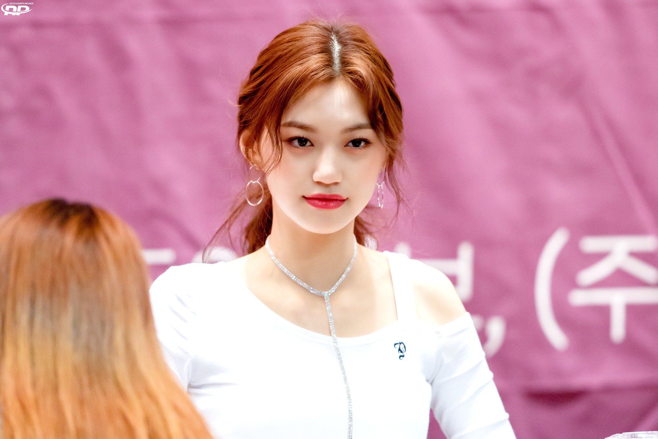 Pretty Doyeon | Scrolller