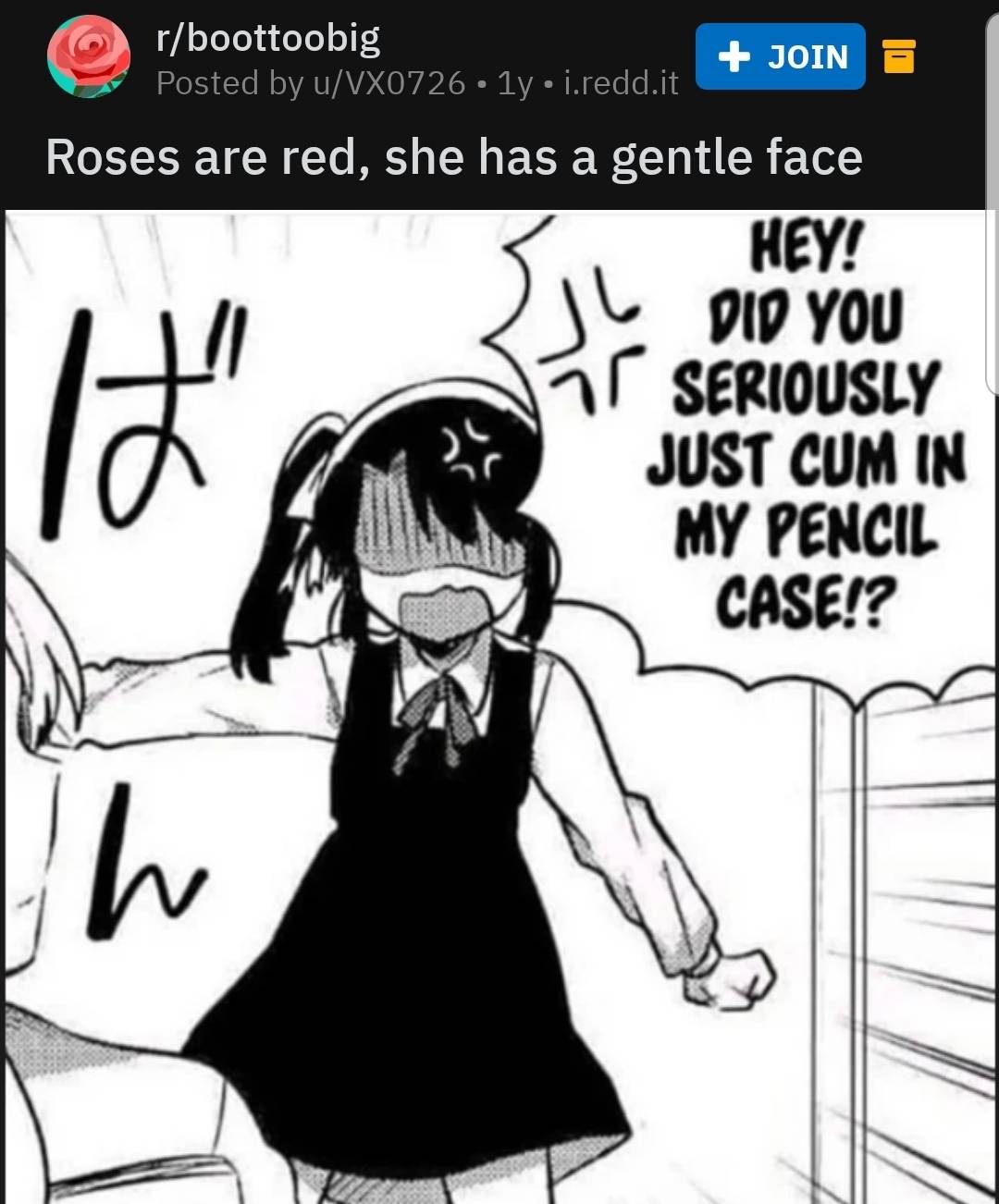 Pro poet | Scrolller