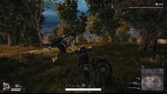 [PUBG] 10/10 would bike again | Scrolller