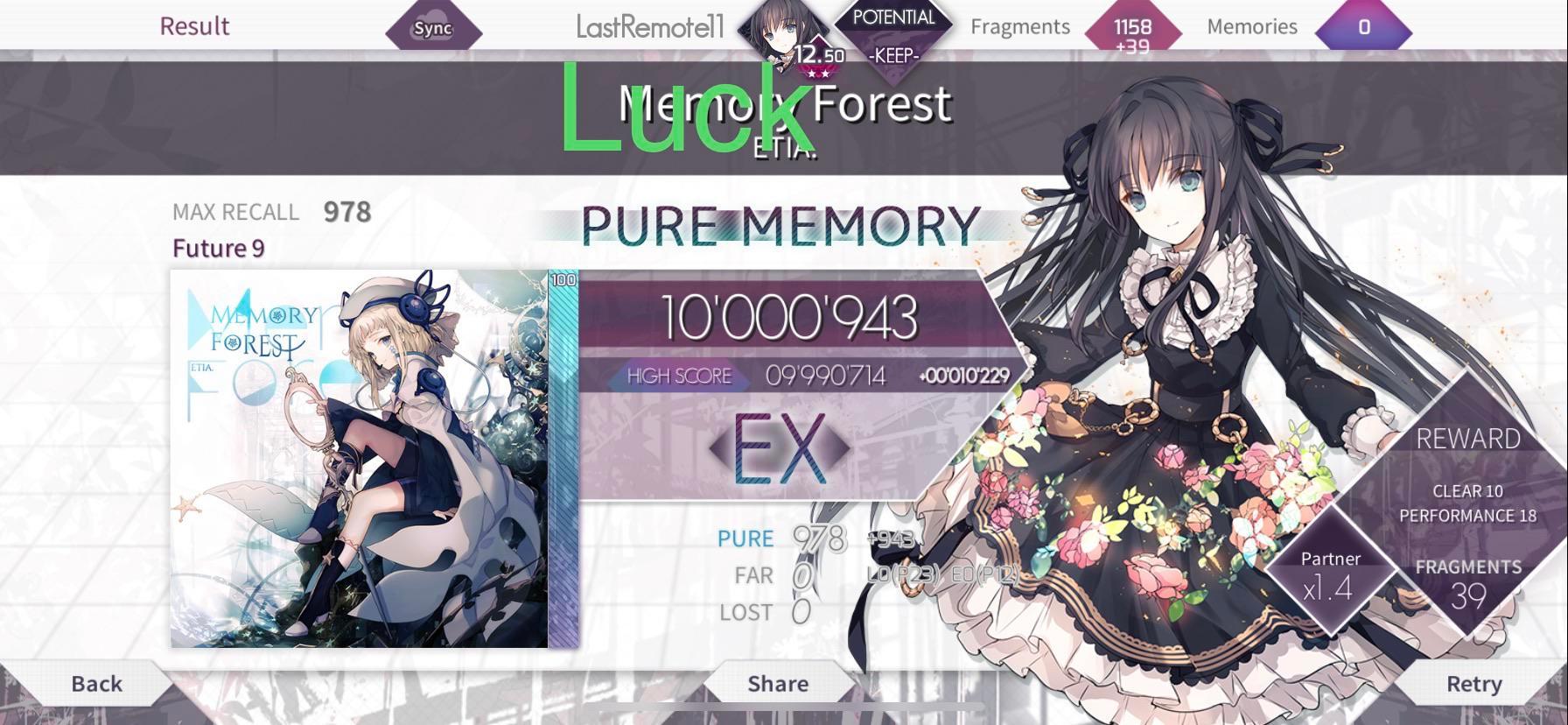 Pure Memory Forest | Scrolller