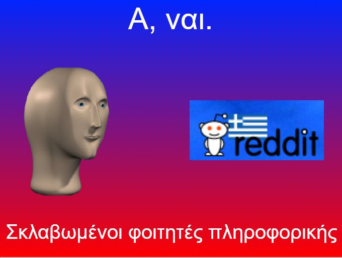 r/greece basically | Scrolller