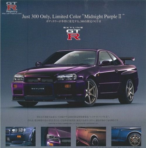 R34 "Midnight Purple 2" original ad | Scrolller