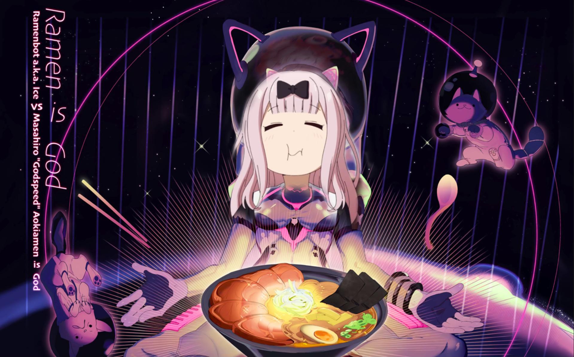 Ramen is god. Fujiwara Chika approved | Scrolller
