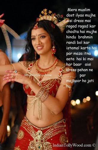 Randi..... | Scrolller