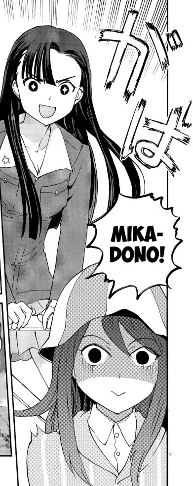 Random GUP manga panels with no context (Day 15) | Scrolller