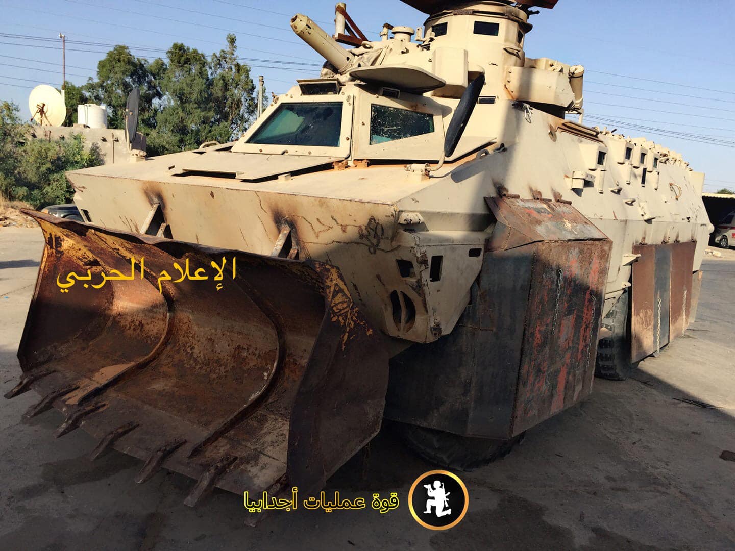 Ratel 60 with plow and additional armor, Libya | Scrolller