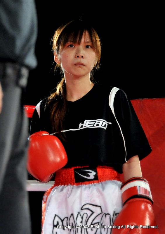 Ready to fight | Scrolller