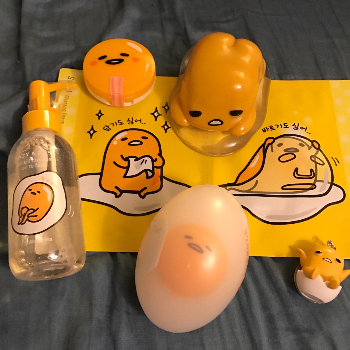 Received my gudetama box from memebox finally! | Scrolller
