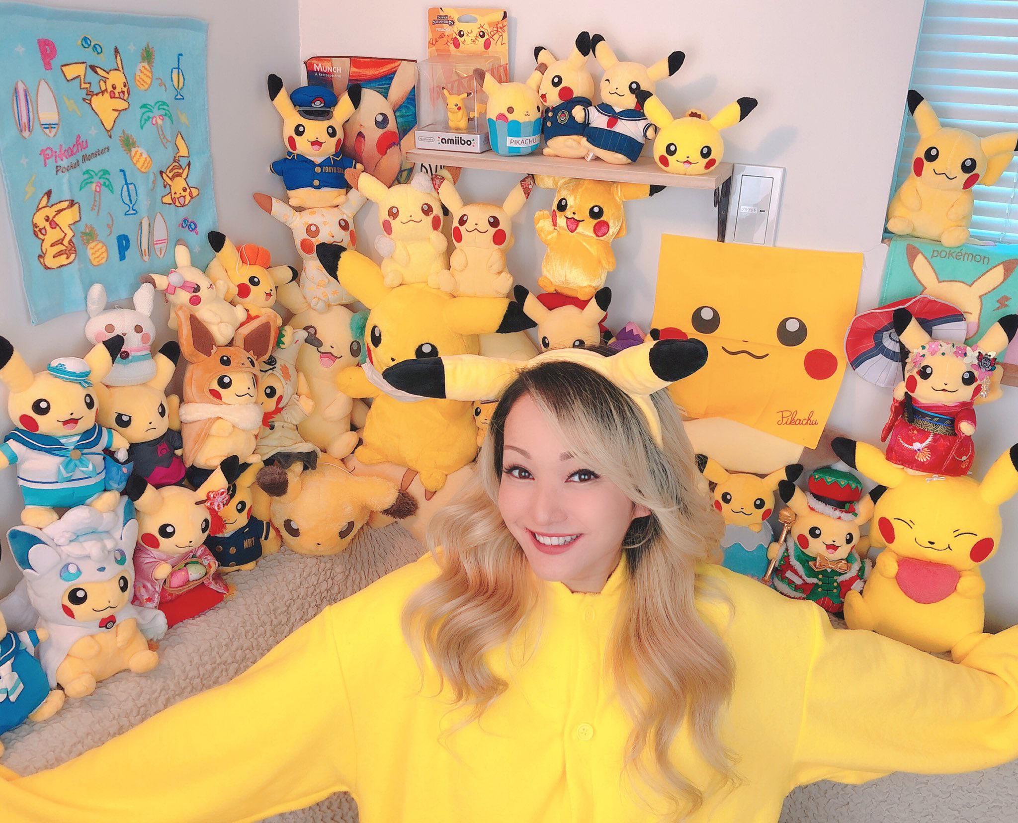 Reina Scully and her Pikachu collection | Scrolller