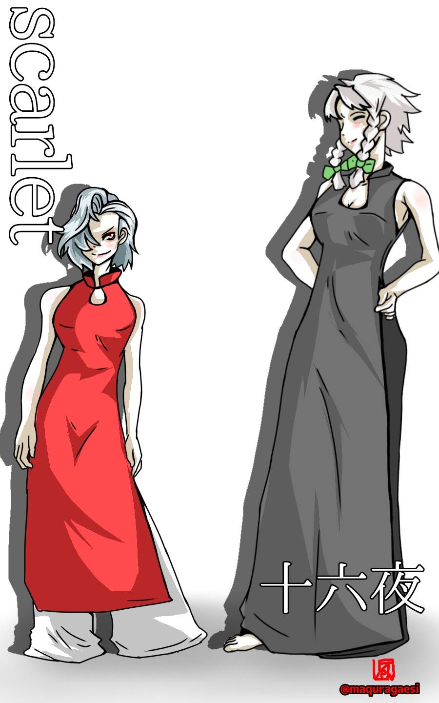 Remilia and Sakuya | Scrolller