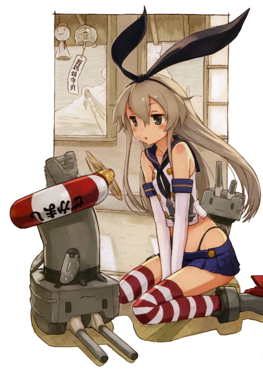 Renshoushou is a Shimakaze fan | Scrolller