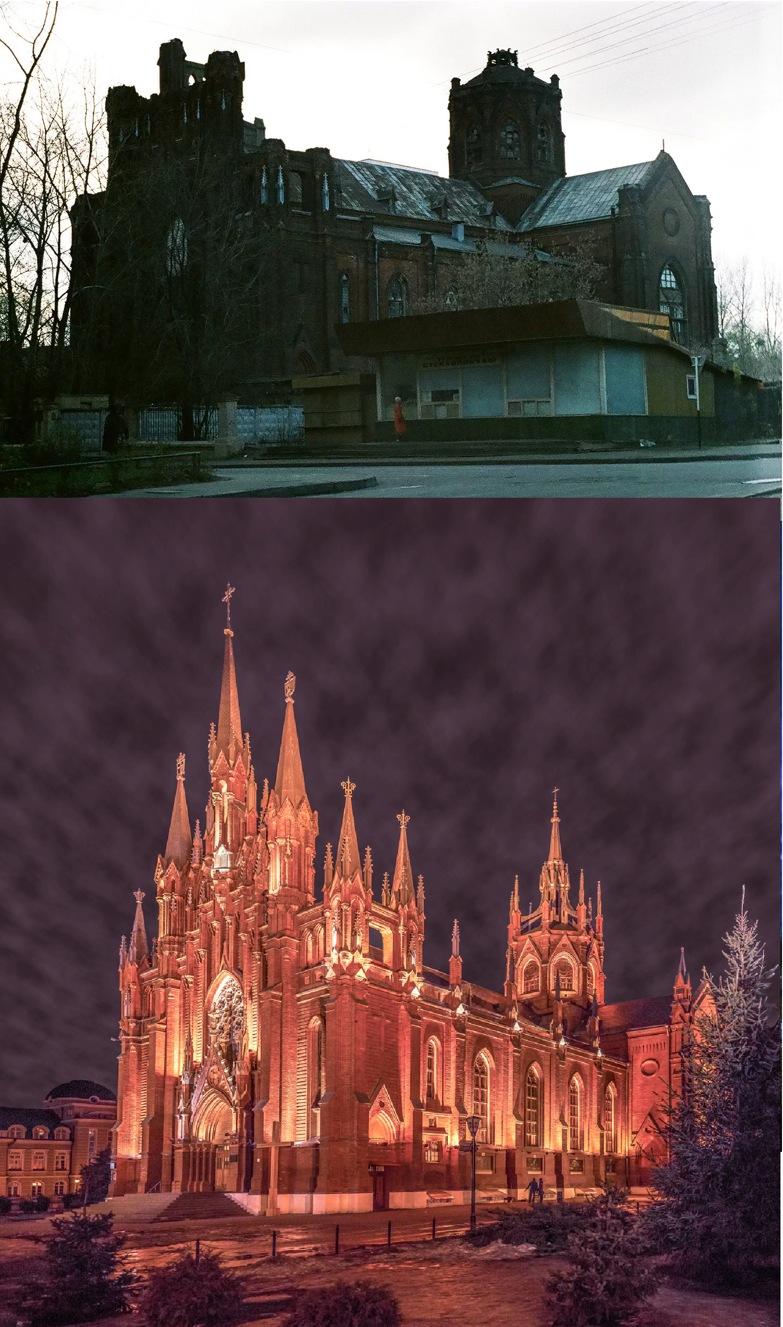 Restoration Of the Catholic Cathedral of the Immaculate Conception (Moscow, Russia) 1996-99 ...