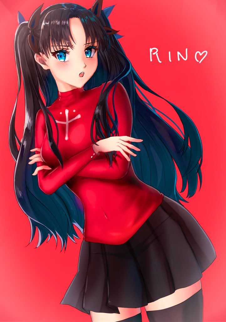 Rin