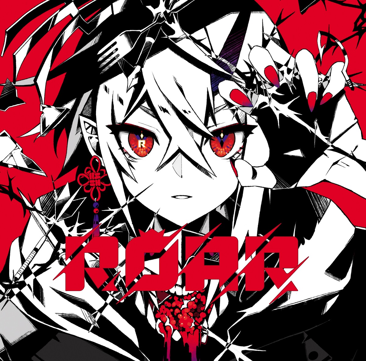 ROAR by のう [Original] | Scrolller