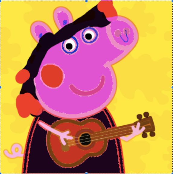 Rock Star Peppa | Scrolller