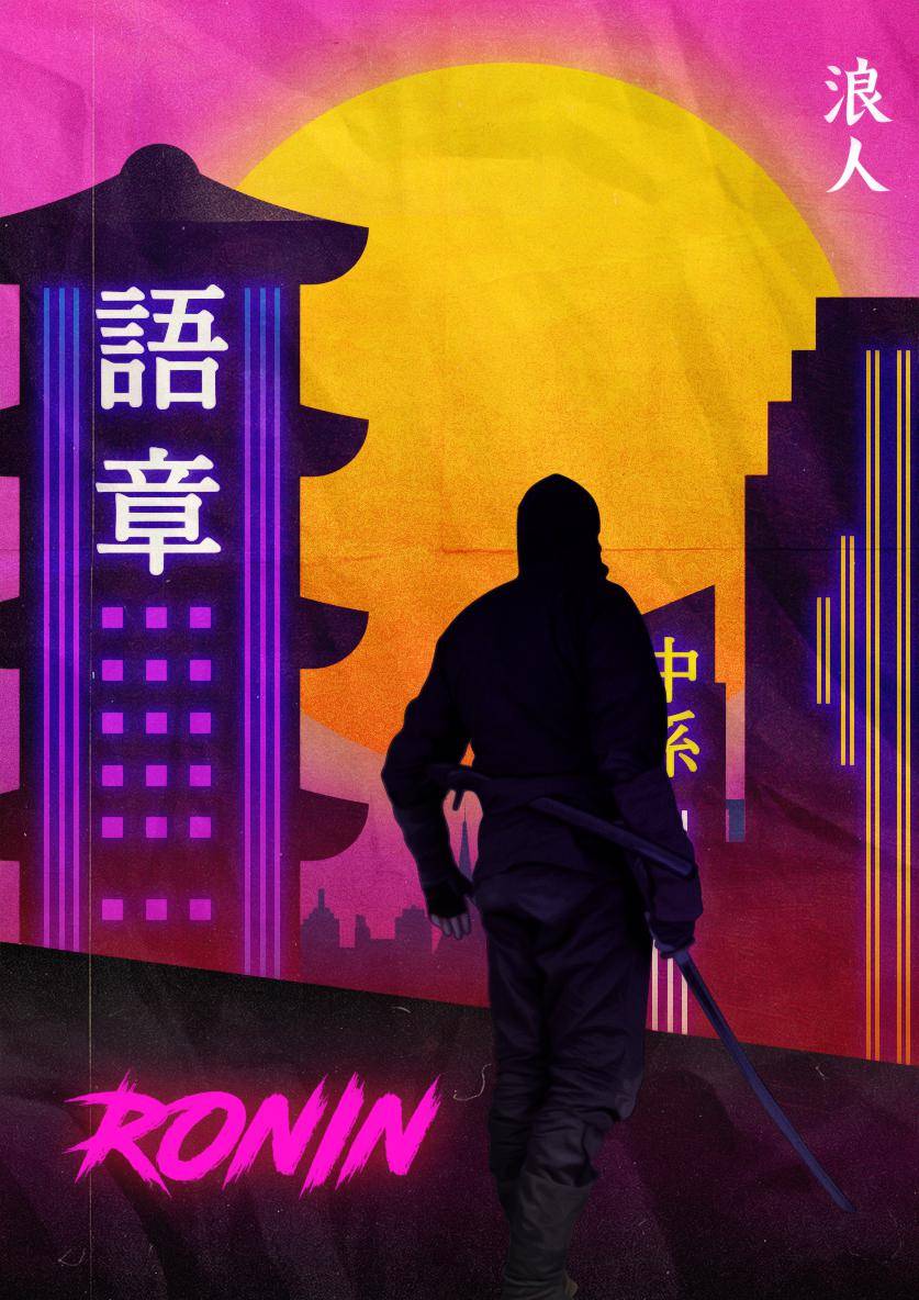 Ronin [OC] | Scrolller