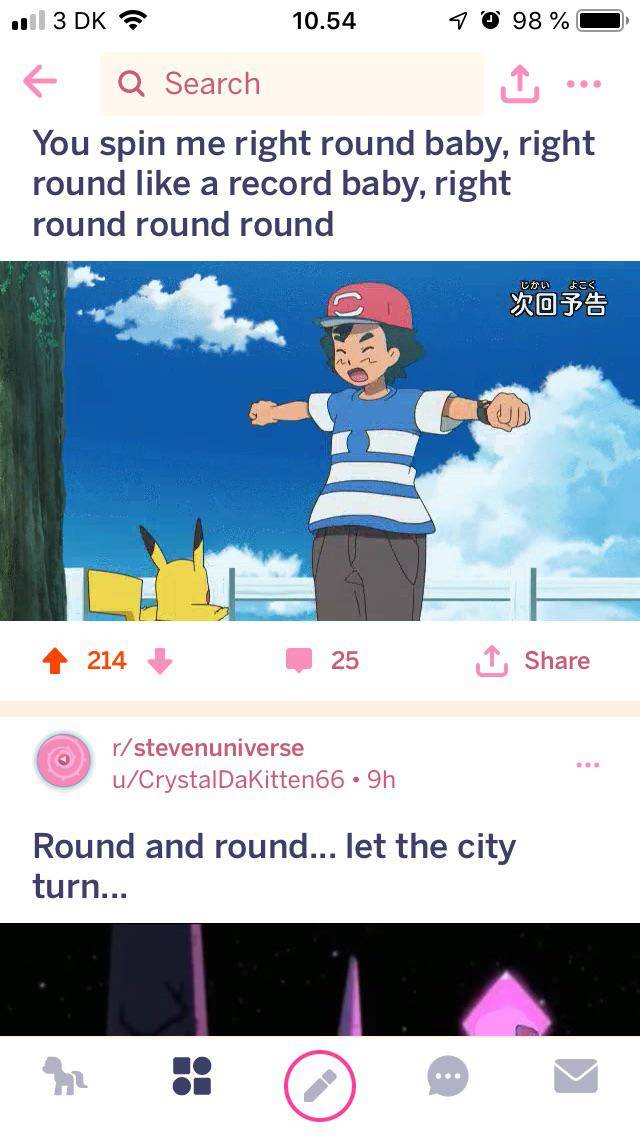 Round And Round Scrolller