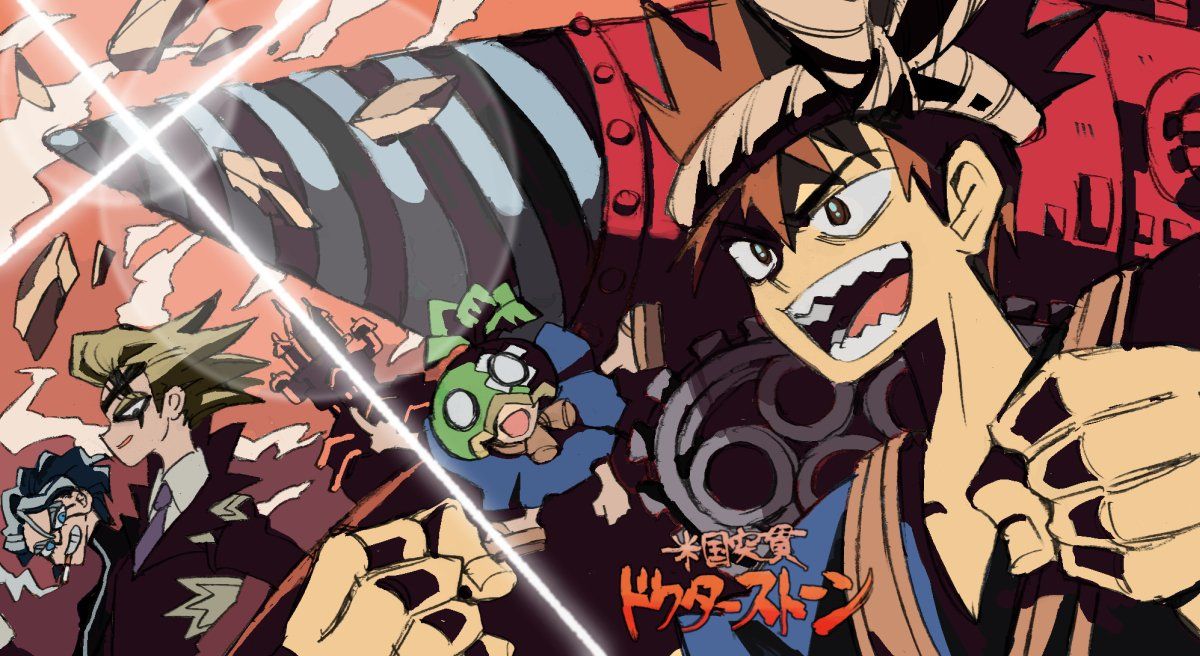 Row Row you know the drill | Scrolller