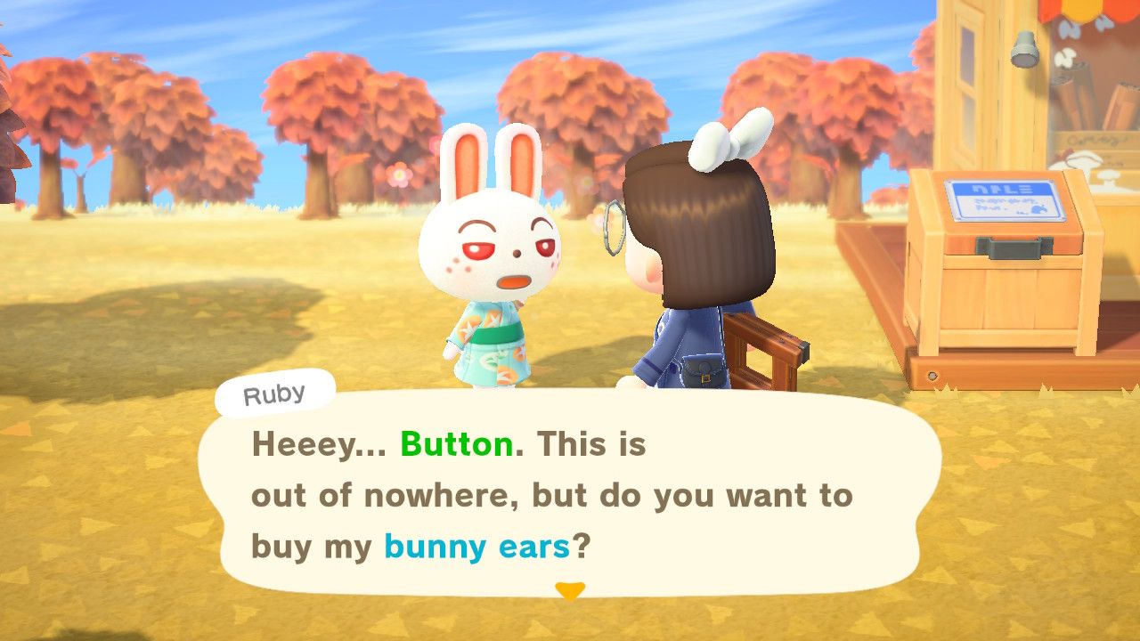 Ruby, No! XD | Scrolller