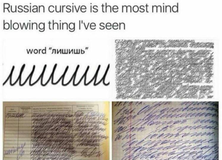 Russian Cursive | Scrolller
