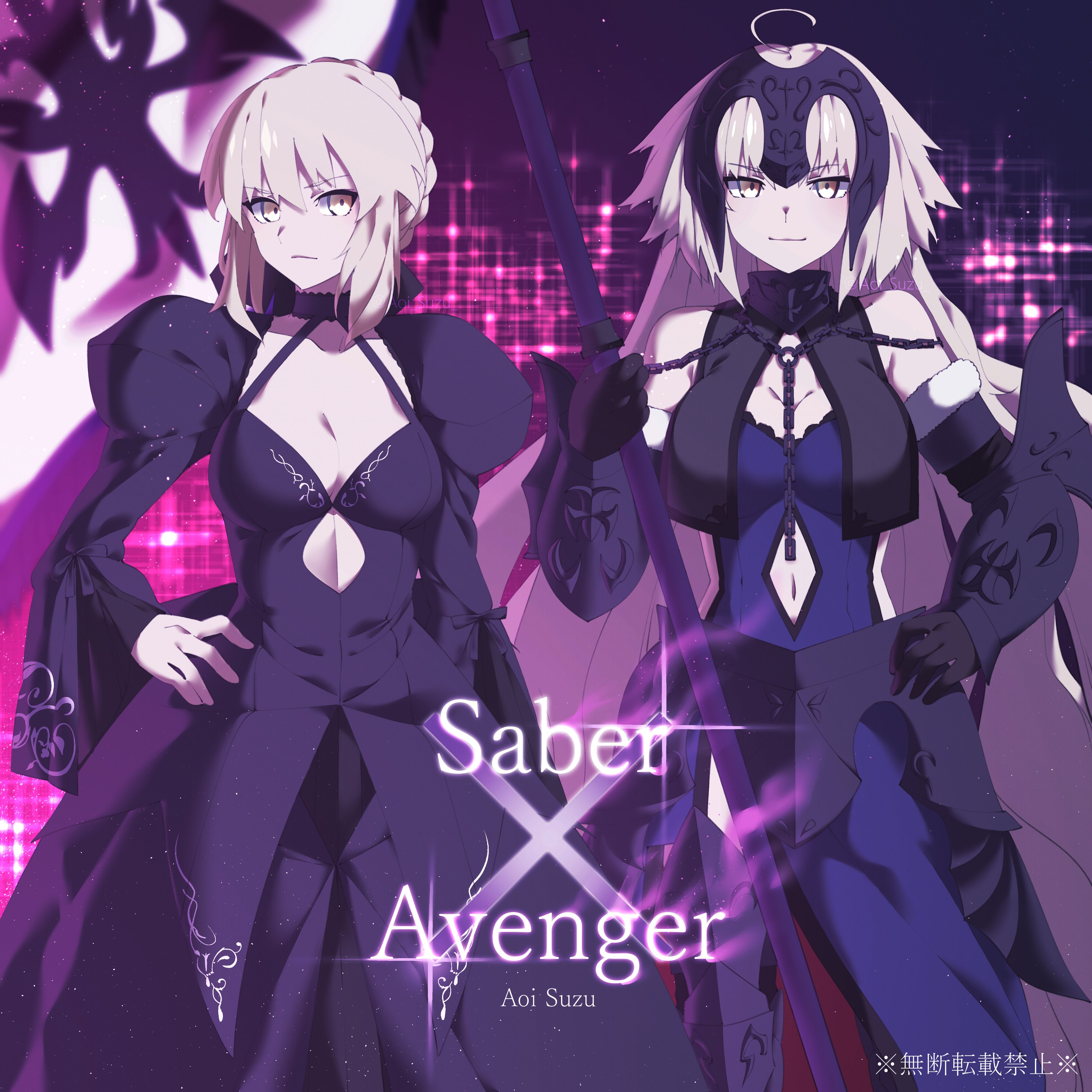 Saber x Avenger | Scrolller