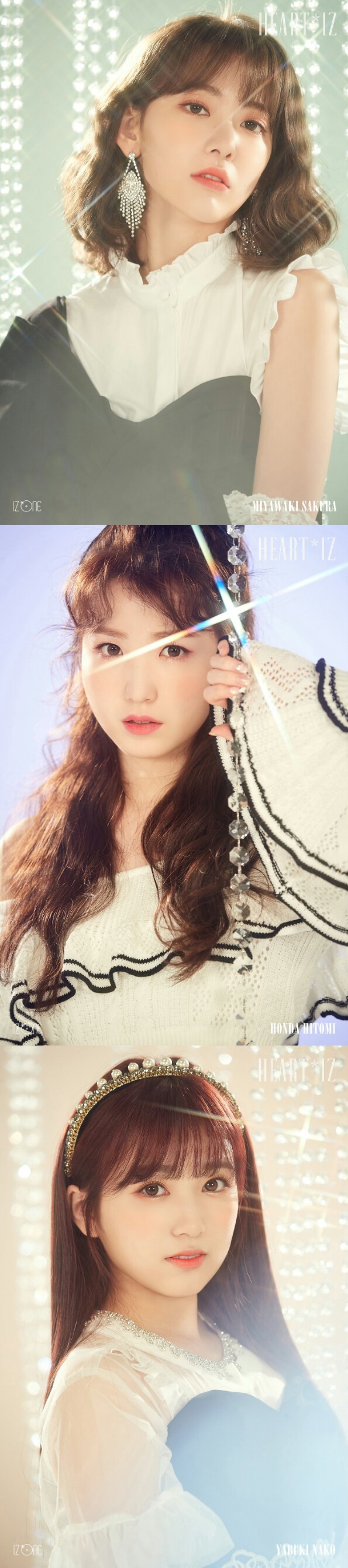 Sakura. Hitomi. Nako second teaser | Scrolller