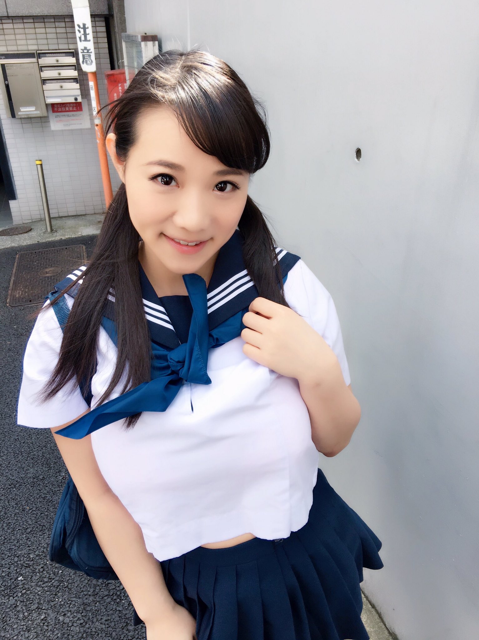 School girl | Scrolller