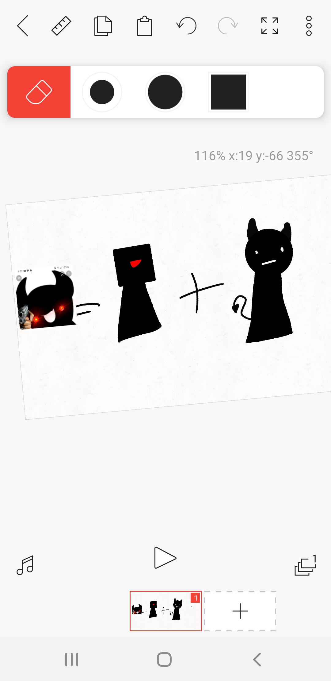 Scp 3 Scrolller